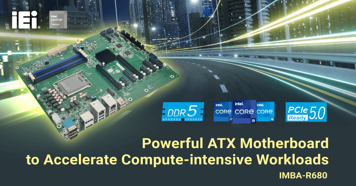 IEI IMBA-R680 ATX 主板